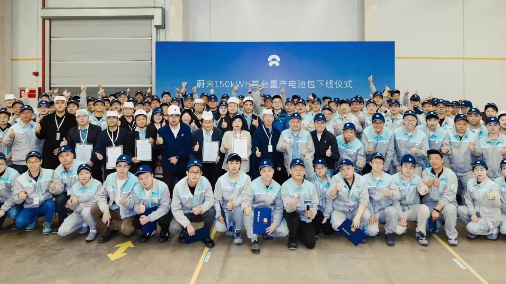 Nio rolls out first mass-produced 150 kWh semi-solid battery pack