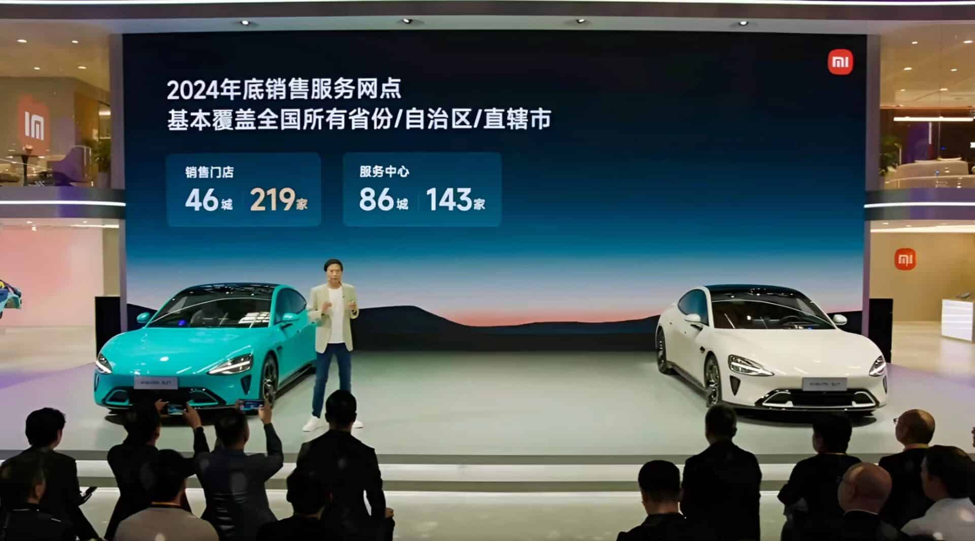 Xiaomi SU7 sold 75,723 units 28 days after its initial launch (2024 Beijing Auto Show)