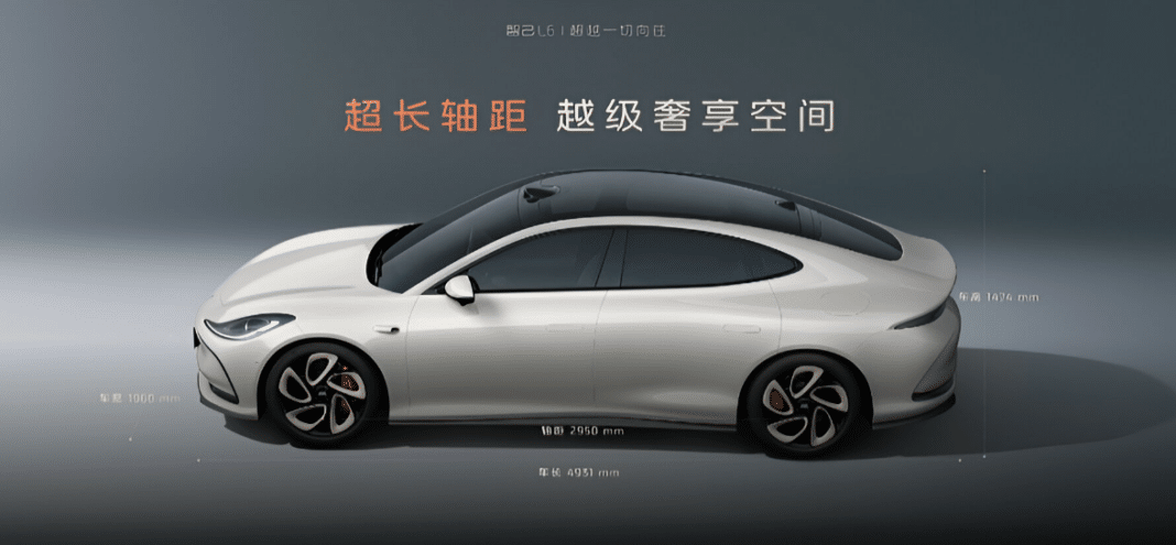 IM L6 launched in China, solid-state battery with 1,000 km range