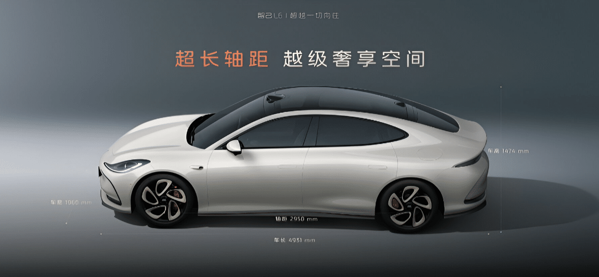 IM L6 launched in China, solid-state battery with 1,000 km range