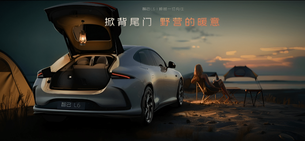 IM L6 launched in China, solid-state battery with 1,000 km range