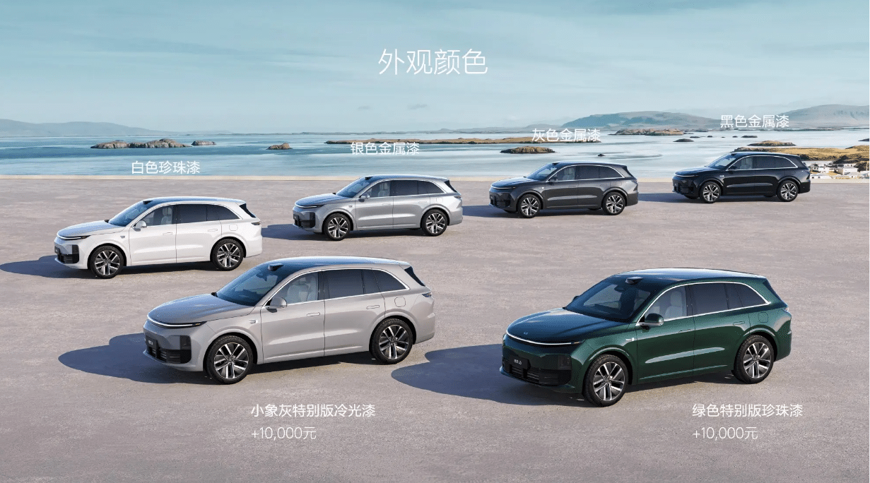 Li Auto L6 EREV launched in China at 34,500 USD