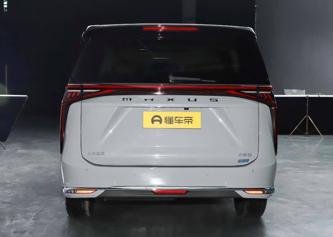 SAIC Maxus Dajia 9 plug-in hybrid MPV starts at 41,400 USD