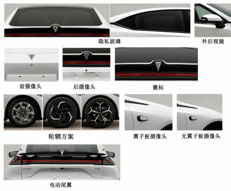 Deepal L07 sedan official images revealed in China