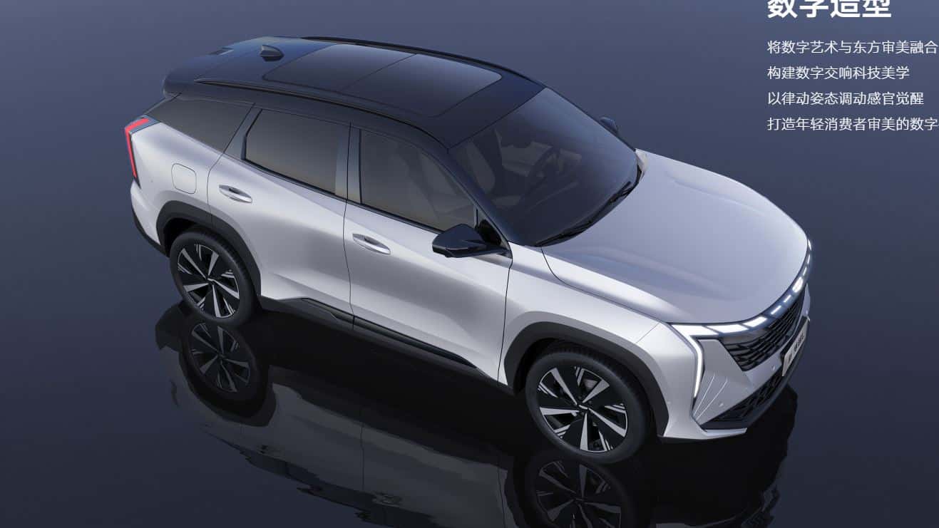 New Geely Boyue L enters market at 16,000 USD