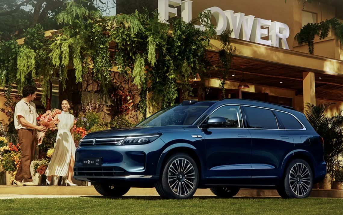 New Aito M7 MAX refreshed version starts pre-sale at 41,200 USD