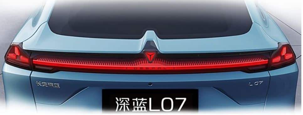 Deepal L07 sedan official images revealed in China