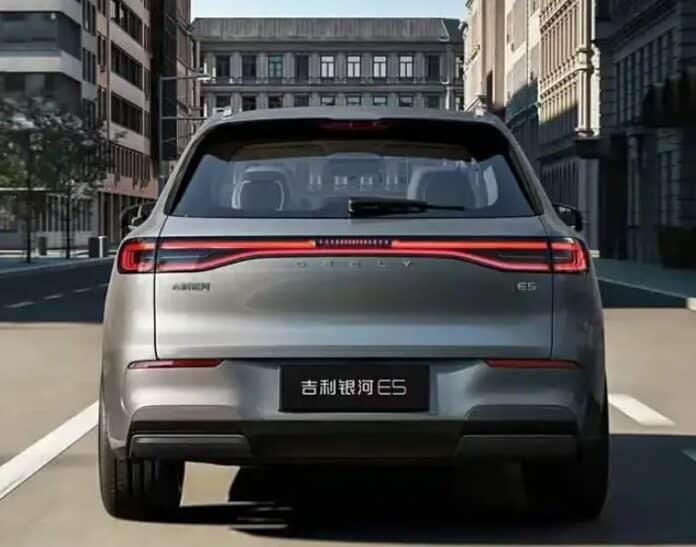 Geely Galaxy E5 official pics unveiled in China