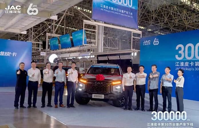 JAC produces 300,000th pickup truck - exports to 132 countries
