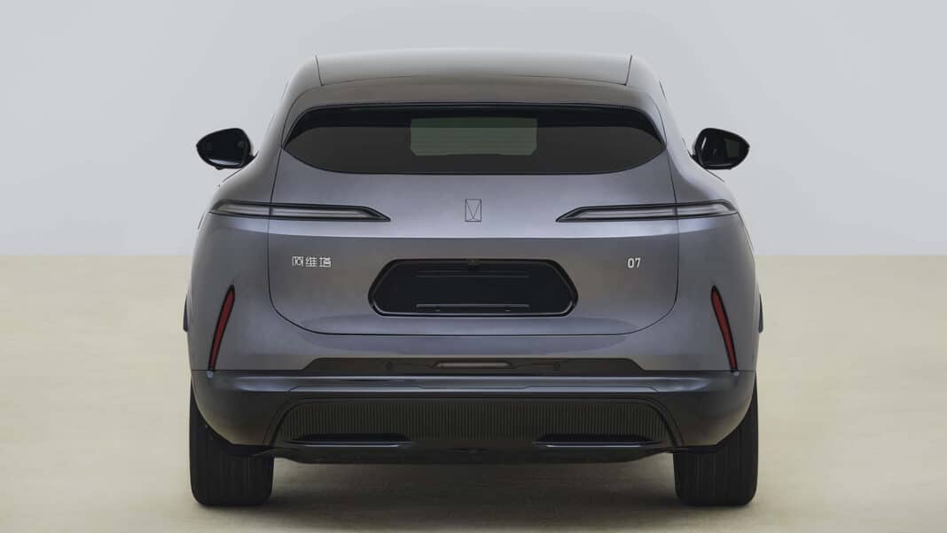 Avatr 07 from Changan, CATL, and Huawei revealed specs