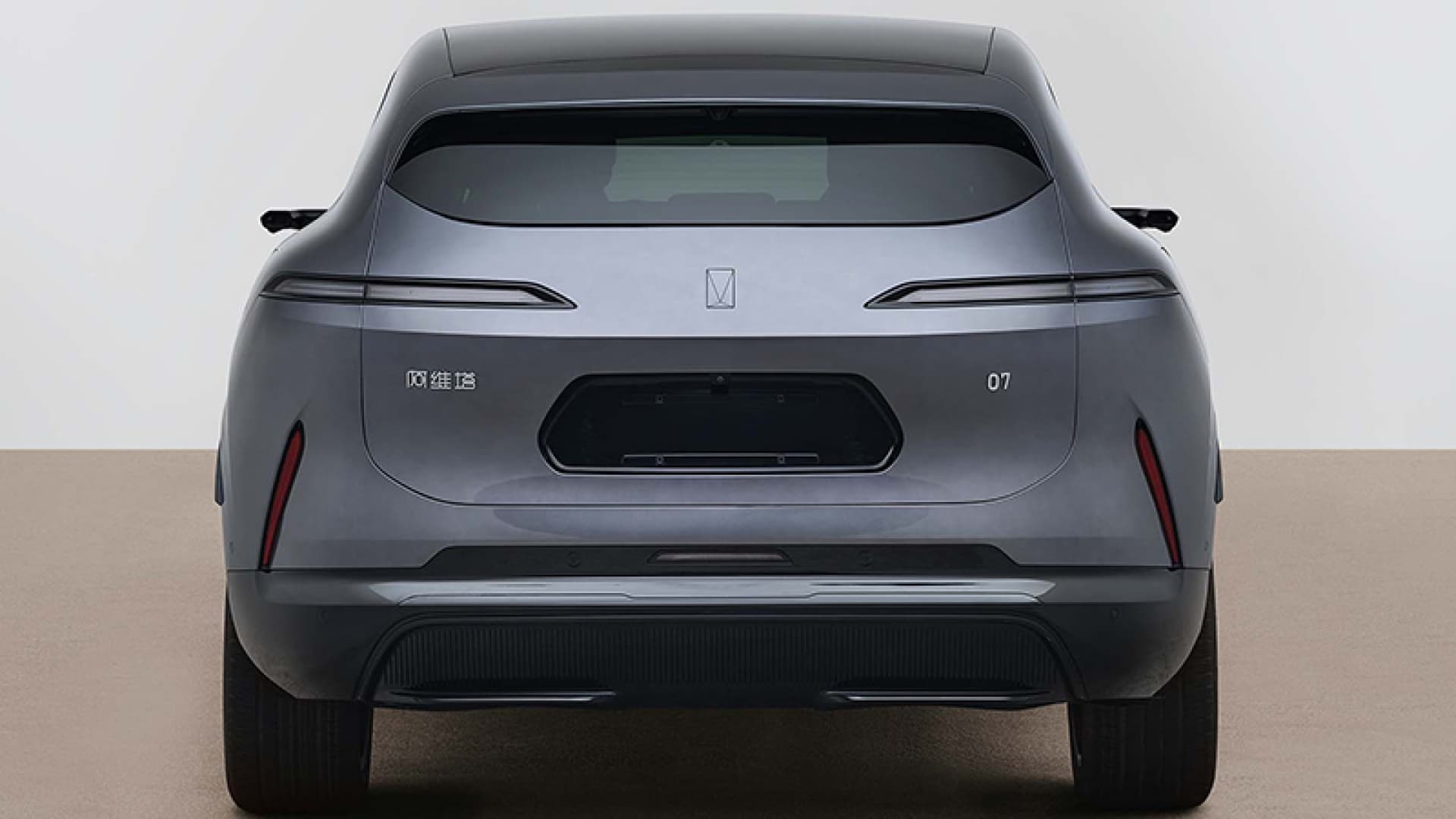 Avatr 07 from Changan, CATL, and Huawei revealed specs