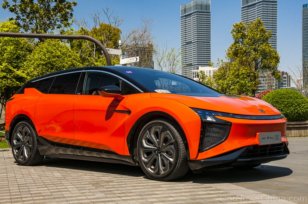 Breaking news: HiPhi saved by US company