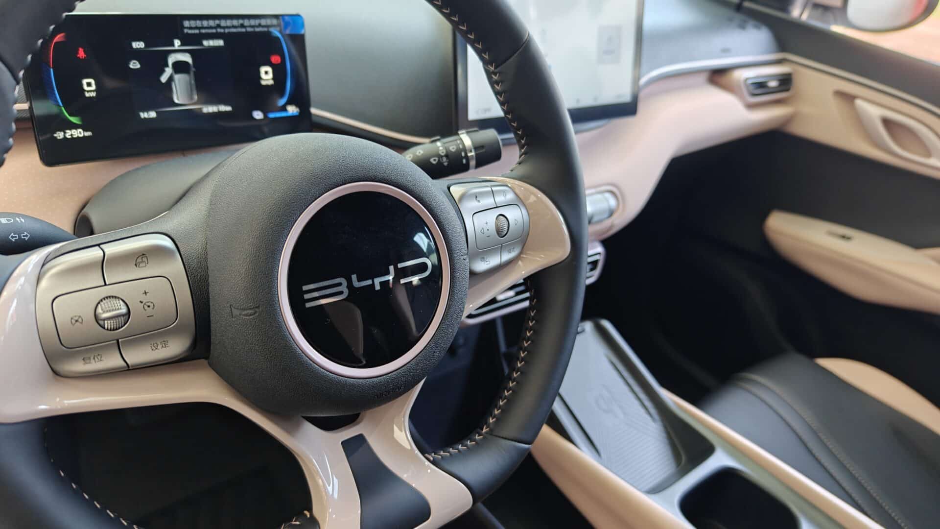 BYD accelerates smart driving technology for the masses