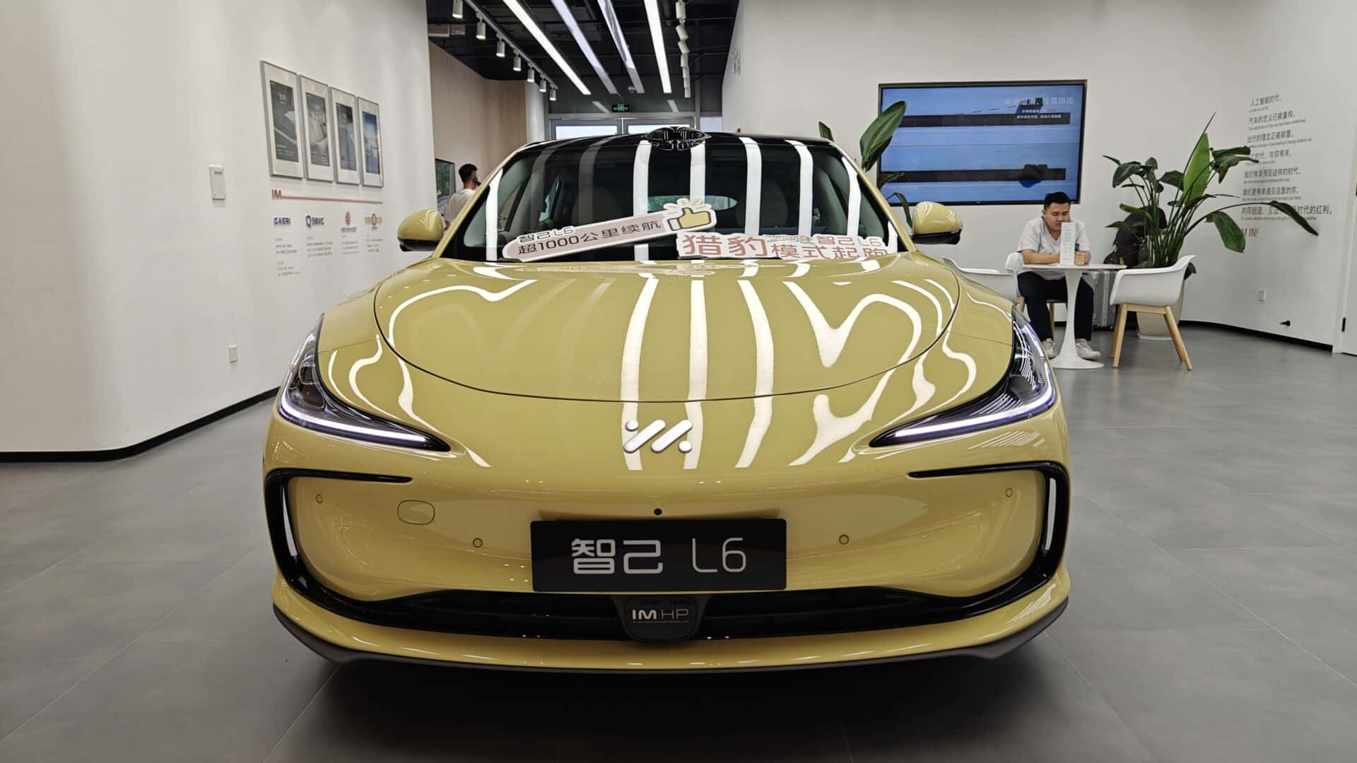 Sunday China Drive | IM L6 is a large liftback sedan that drives like a ...