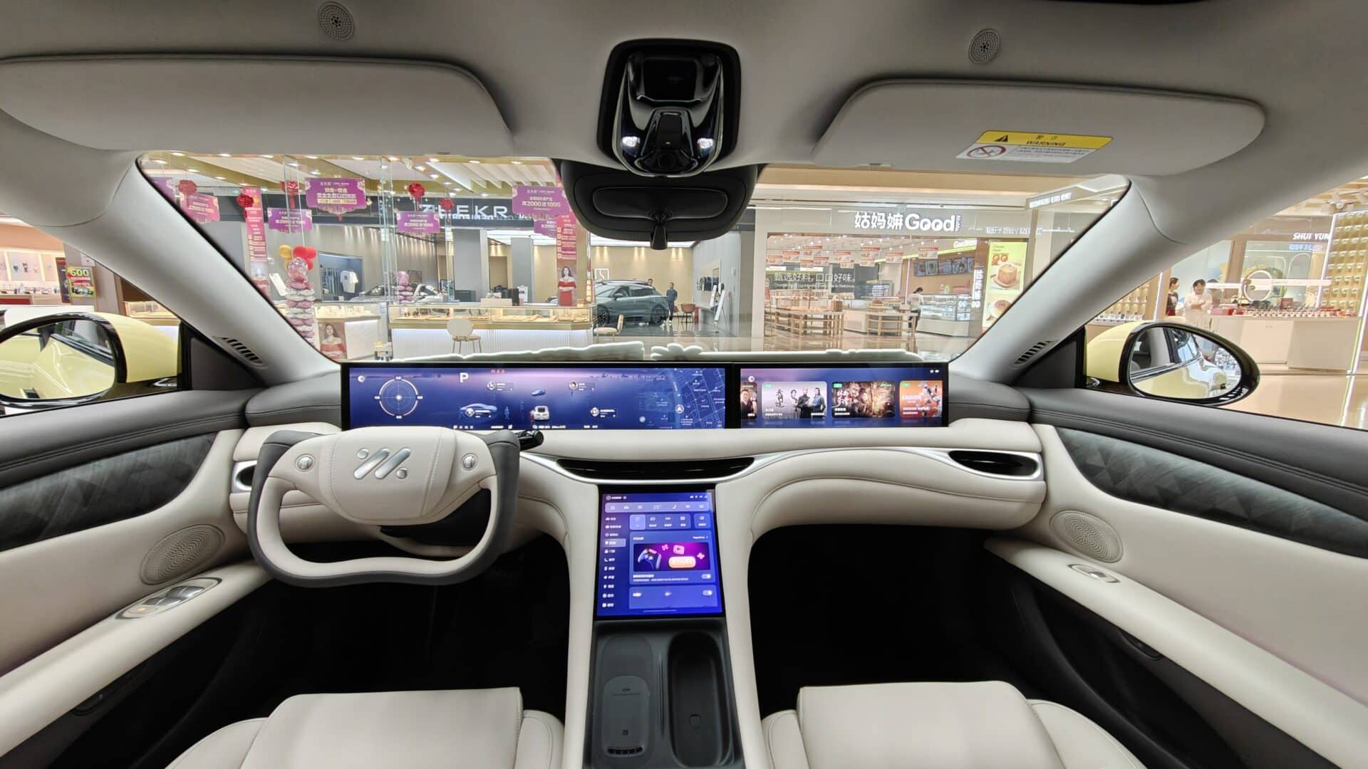 Sunday China Drive | IM L6 is a large liftback sedan that drives like a ...