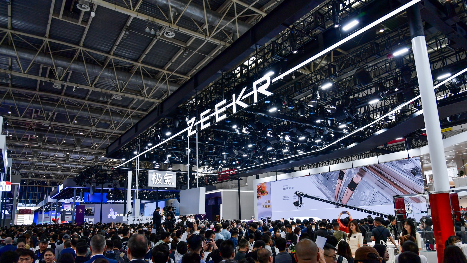 Chinese automaker Zeekr raises 441 million USD on IPO in the US
