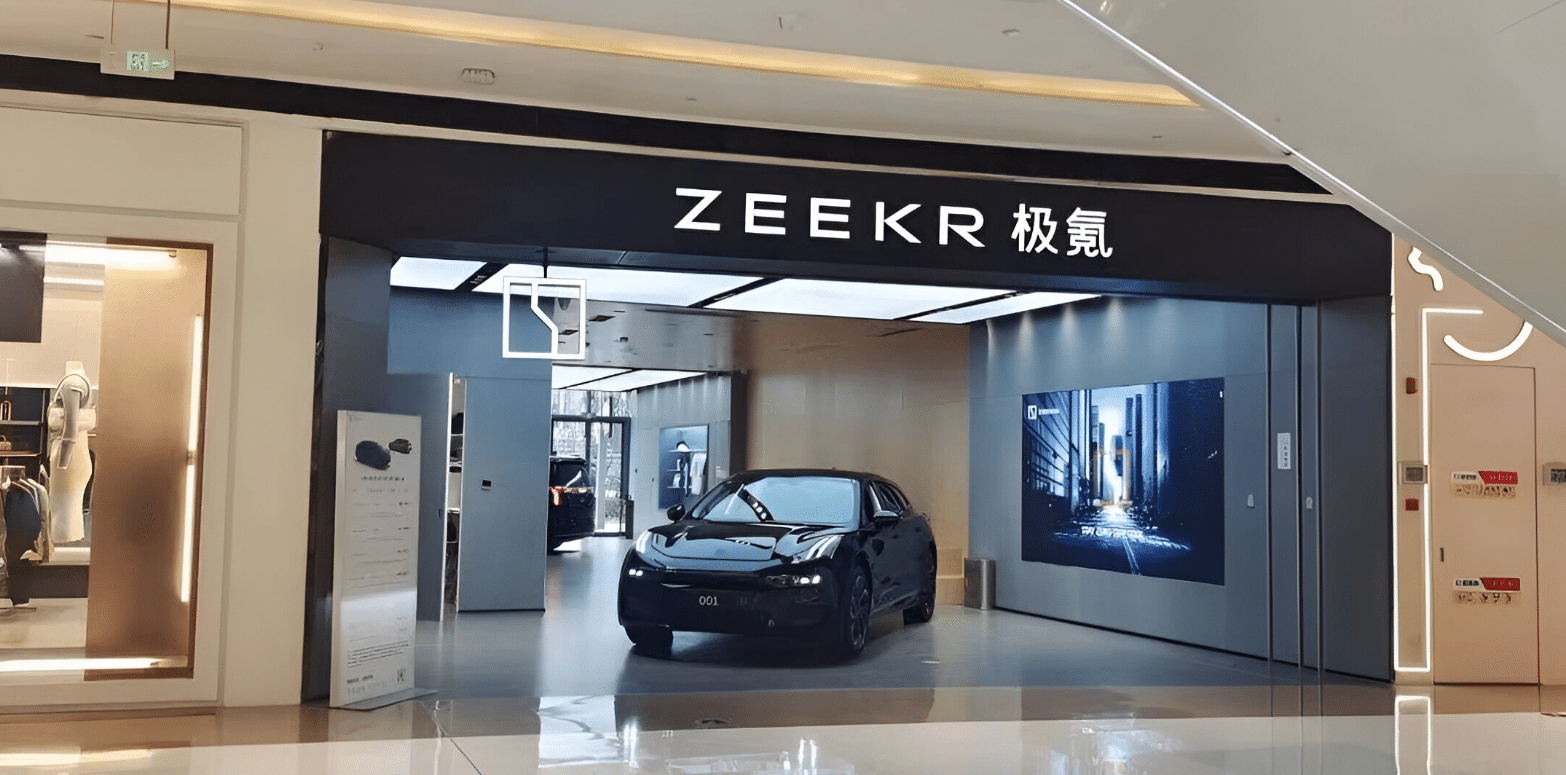 Sunday China Drive | Zeekr 007: fast and luxurious