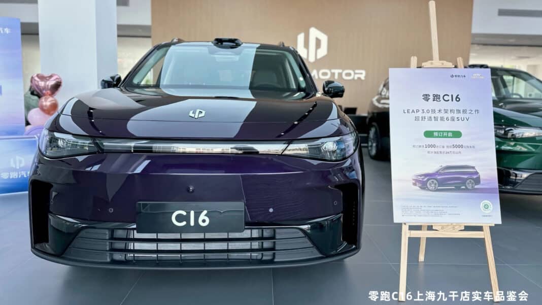 Stellantis-backed Leapmotor C16 reached dealers across China