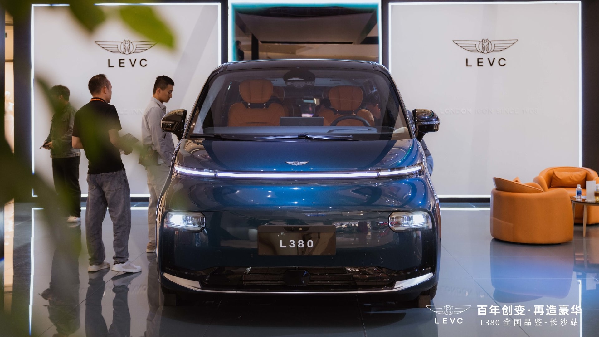 Geely-baked LEVC L380 opened pre-orders in China for 280 USD