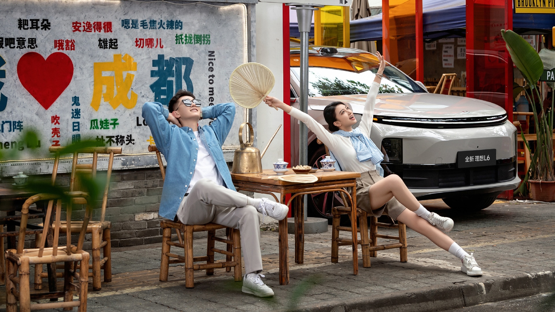 Li Auto electric SUV postponed in China as company shifts strategy