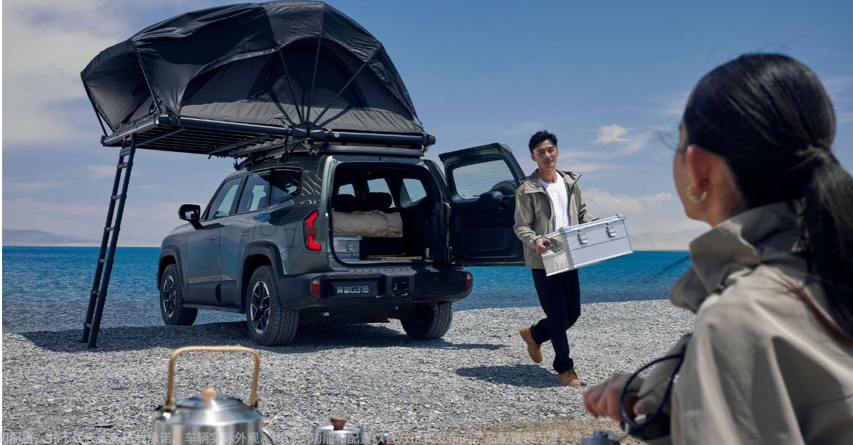 Deepal G318 off-road SUV will launch on June 13 in China