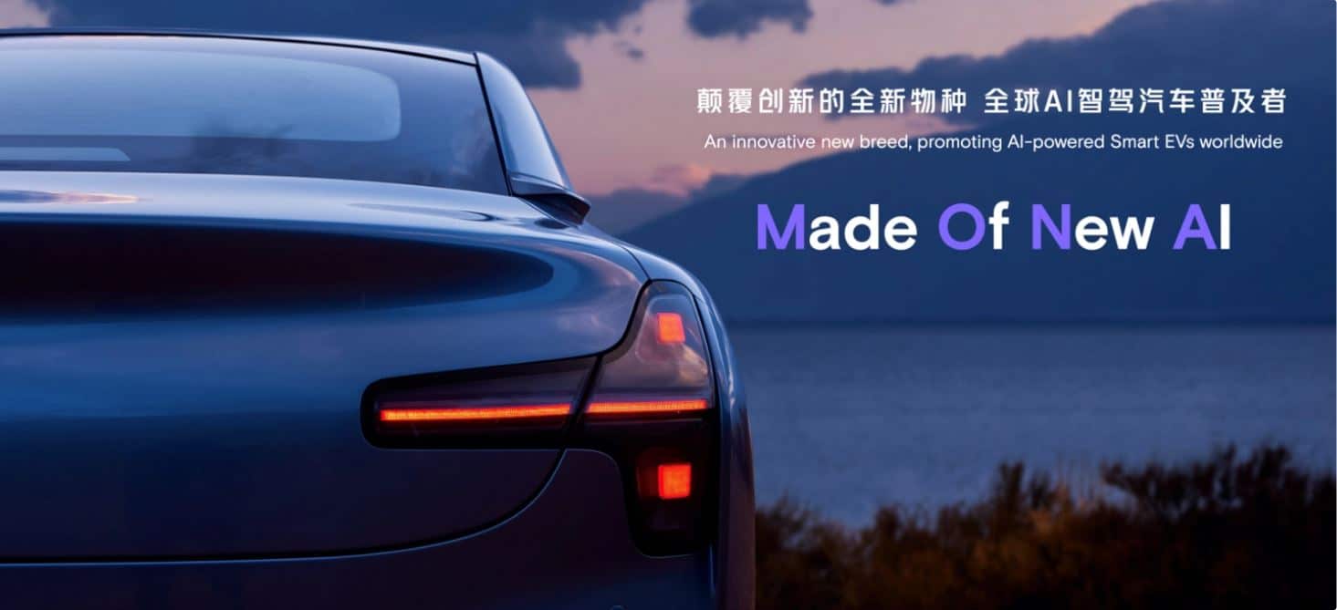 Xpeng M03 is the Mona series' first pure electric sedan