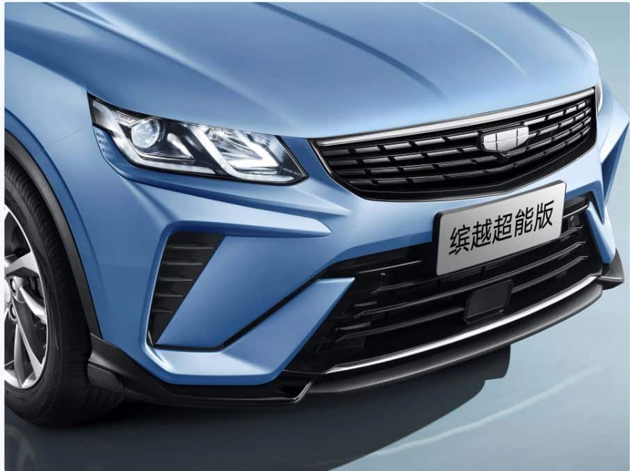 Geely Binyue Super Power Edition official images revealed in China