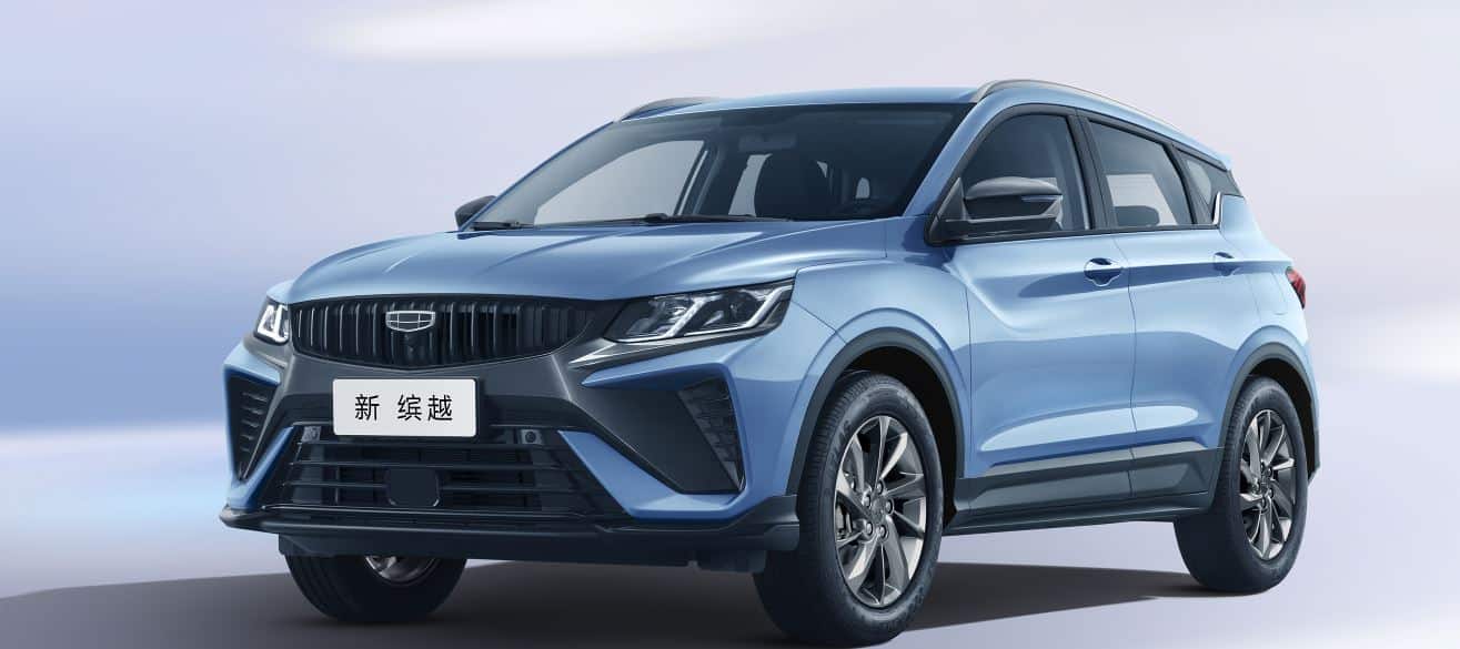 Geely Binyue Super Power Edition official images revealed in China
