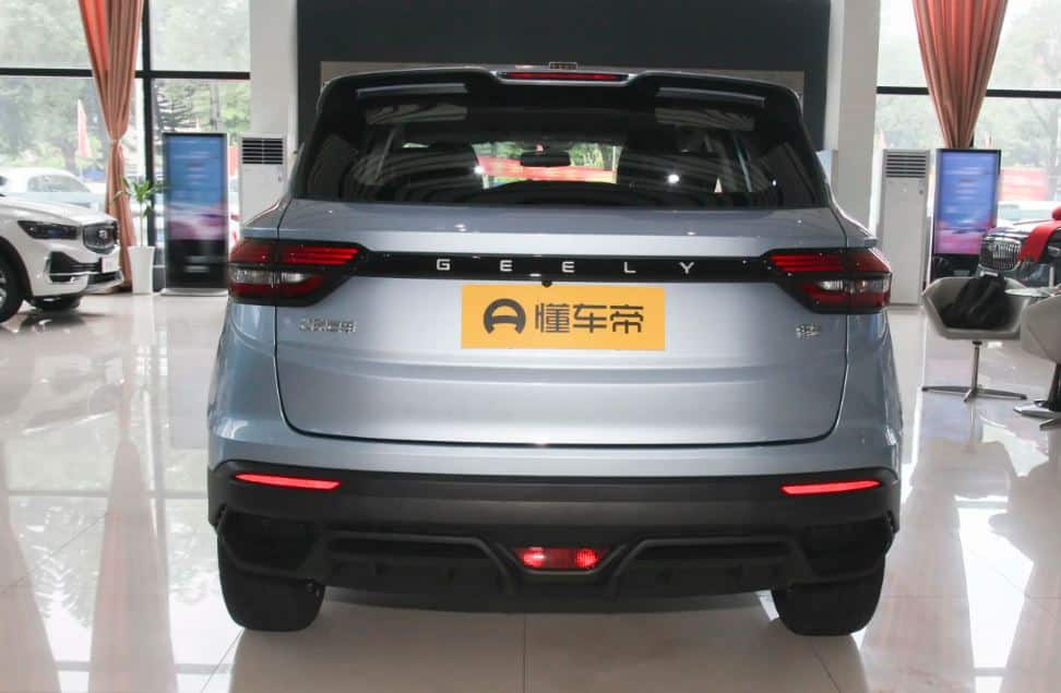 Geely Binyue Super Power Edition official images revealed in China