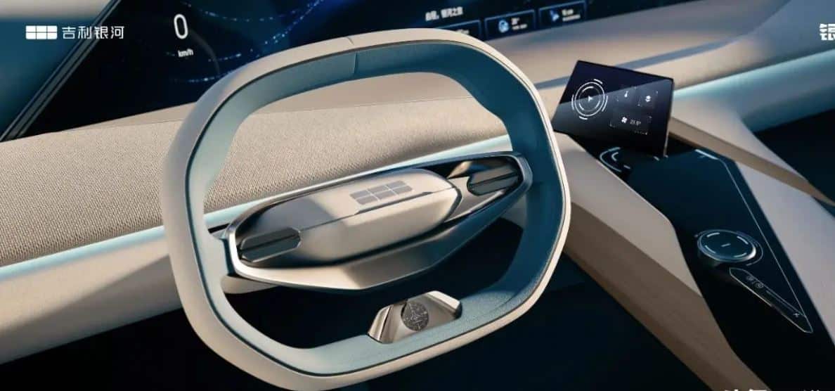 Geely Galaxy Starship interior official images released