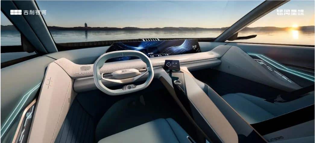 Geely Galaxy Starship interior official images released