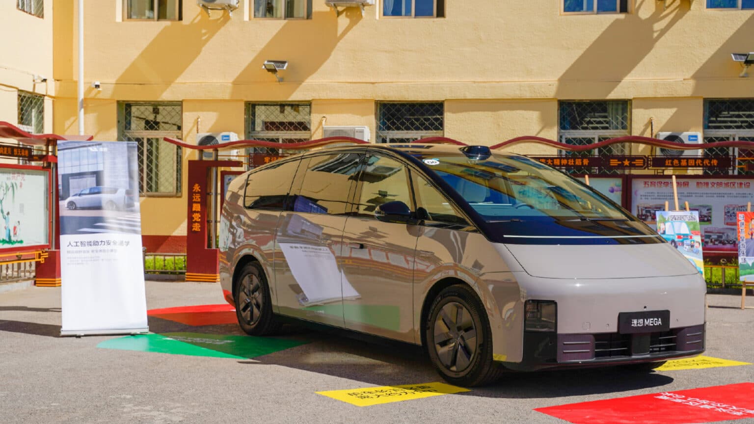 Top 10 most expensive electric MPVs in China - Denza, Zeekr, Li