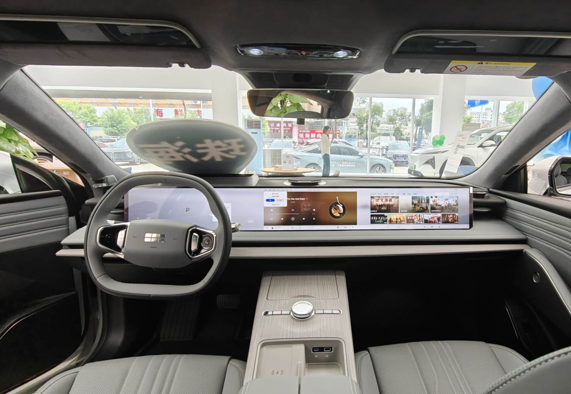 Sunday China Drive | Geely Galaxy E8 sedan - an insight into the Galaxy ...