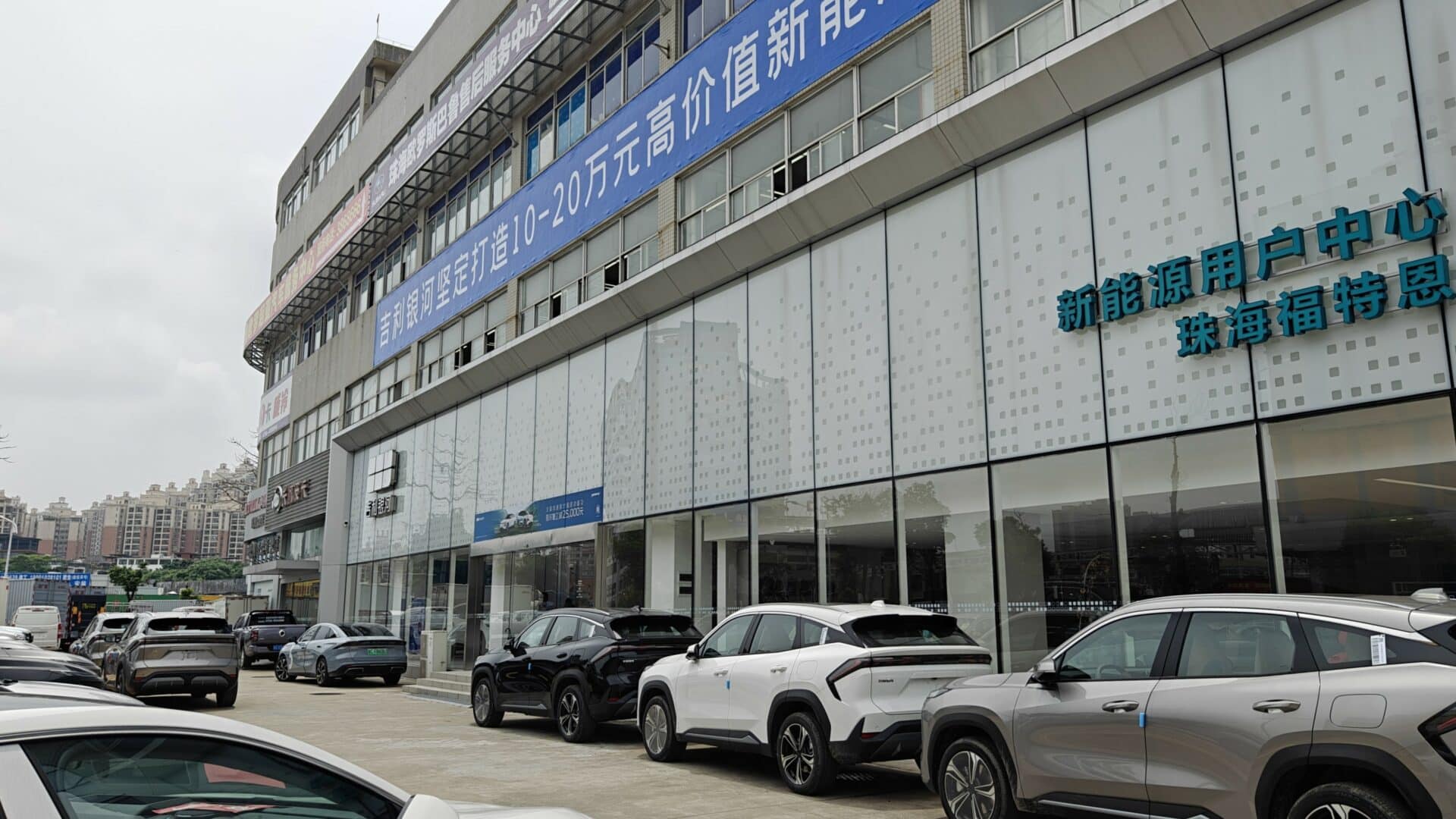 Sunday China Drive | Geely Galaxy E8 sedan - an insight into the Galaxy ...