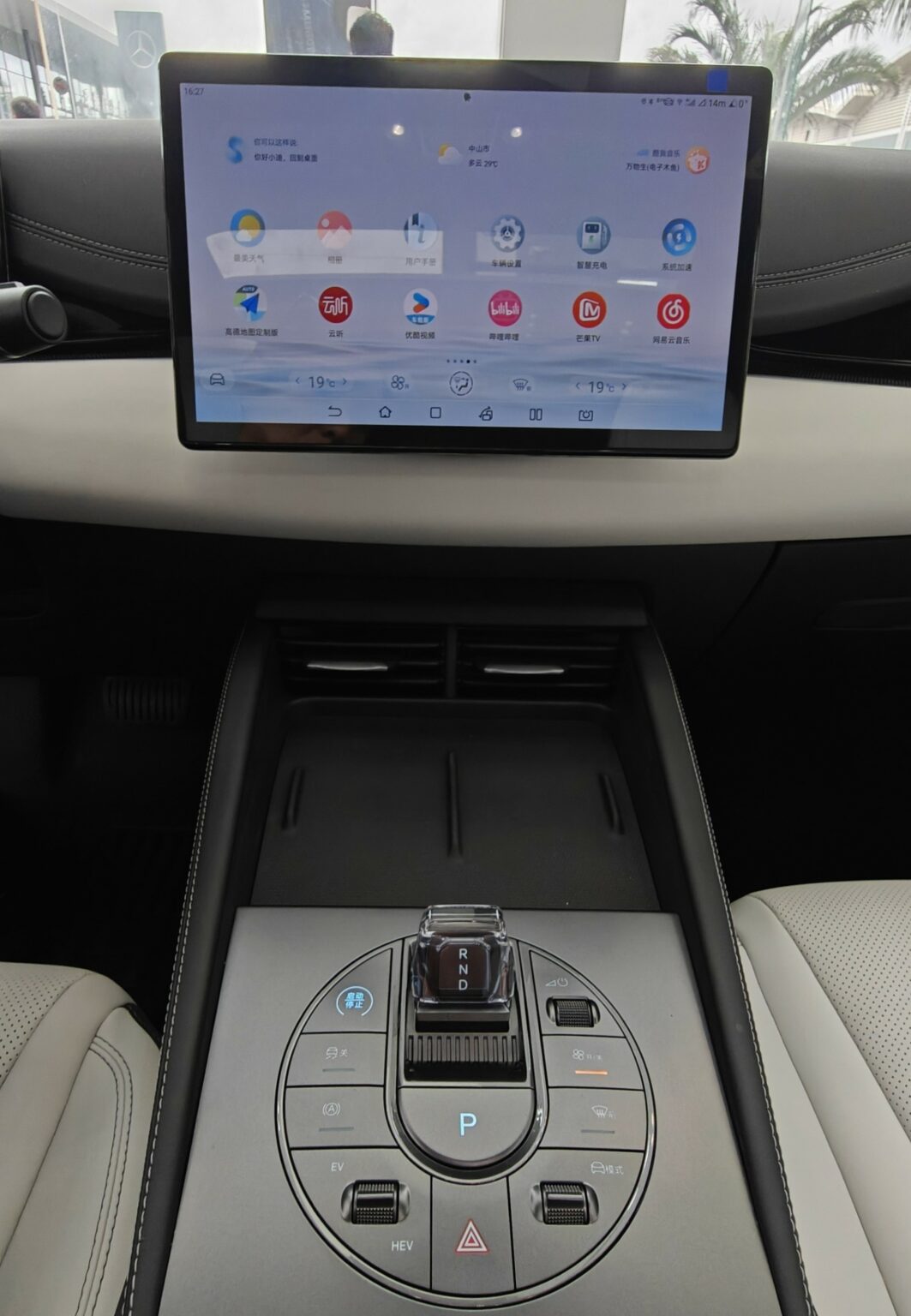 Sunday China Drive | BYD Seal 06 DM-i has a 2,100 km range with quality to match