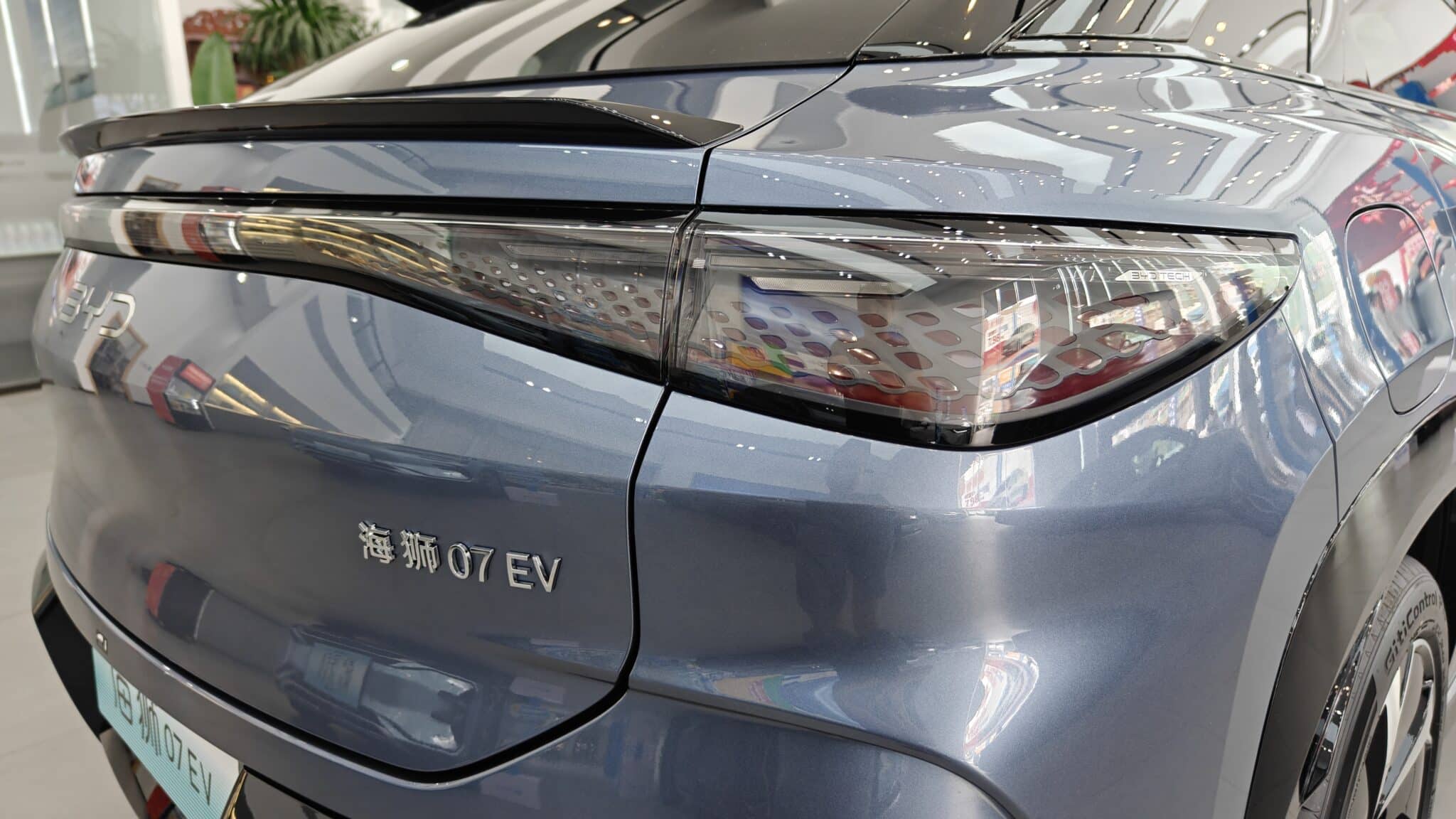 Sunday China Drive | BYD Sea Lion 07 with latest e-Platform 3.0 Evo to ...