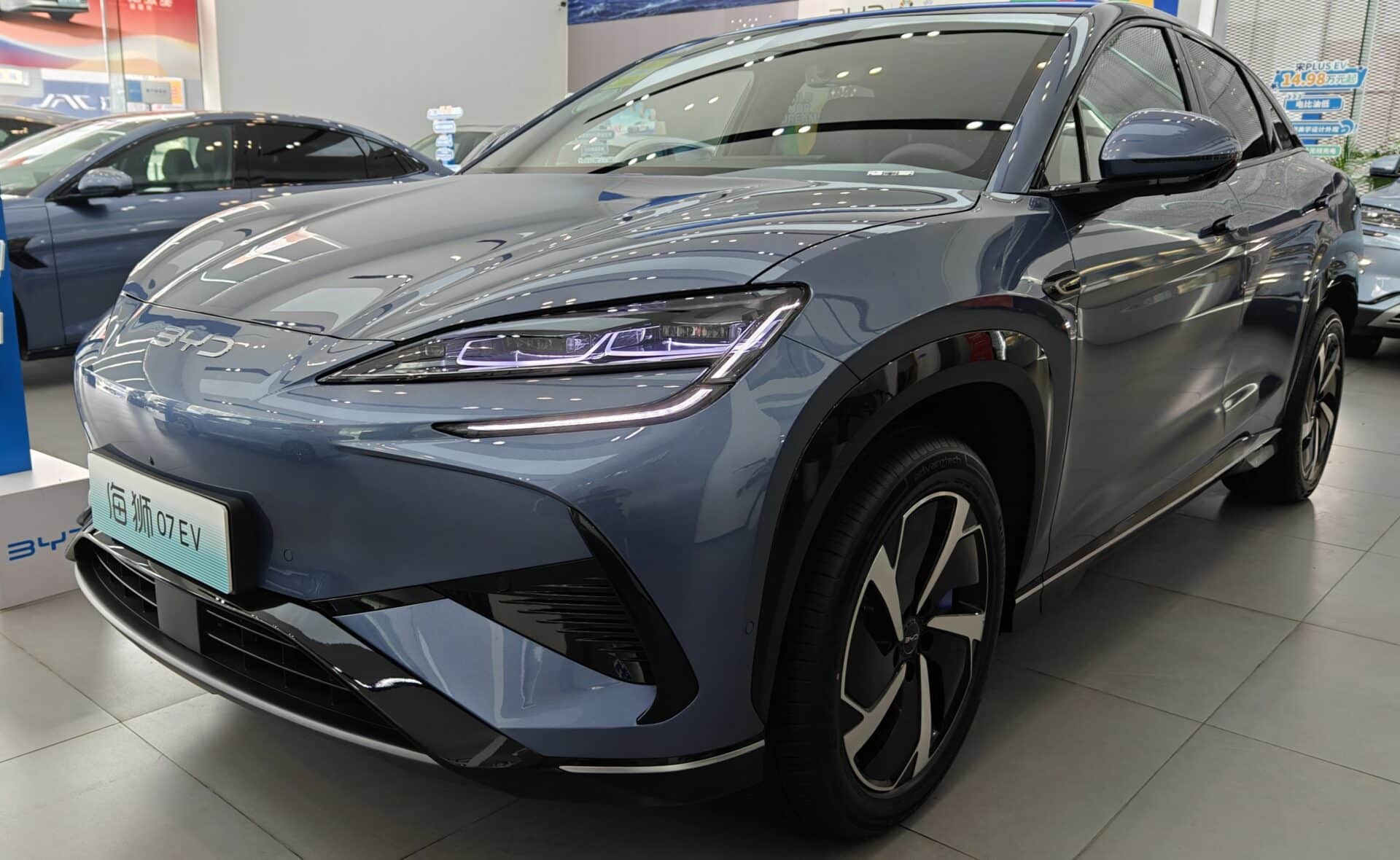 Sunday China Drive | BYD Sea Lion 07 with latest e-Platform 3.0 Evo to ...