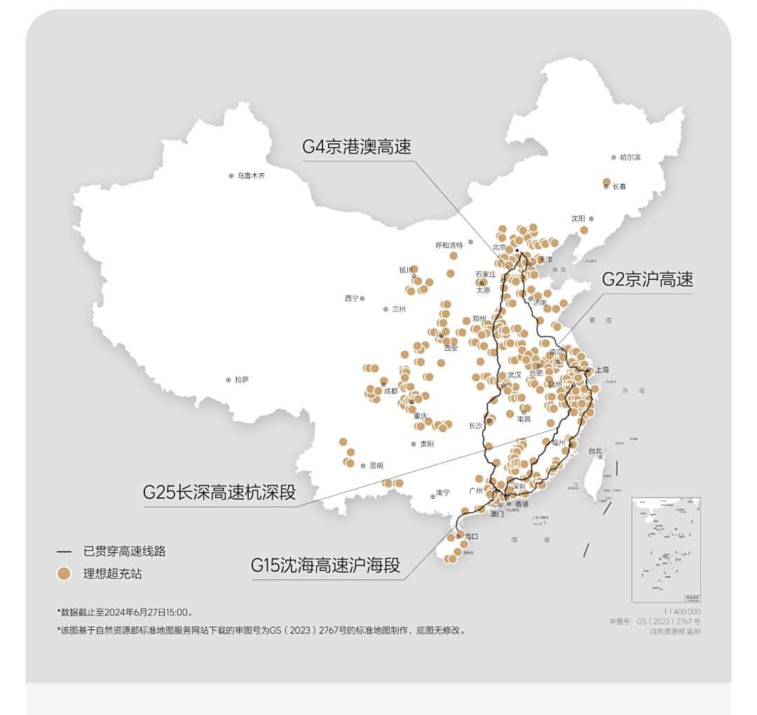 Li Auto opens 500th supercharging station but needs to quadruple ...