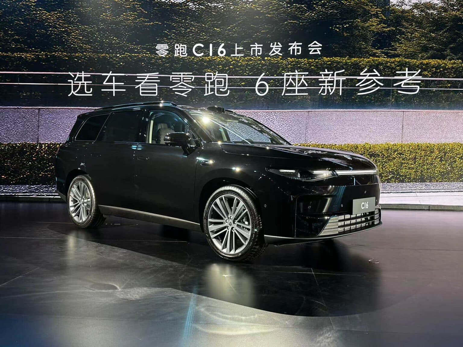 Stellantis-backed Leapmotor C16 launches as half-price Li L8