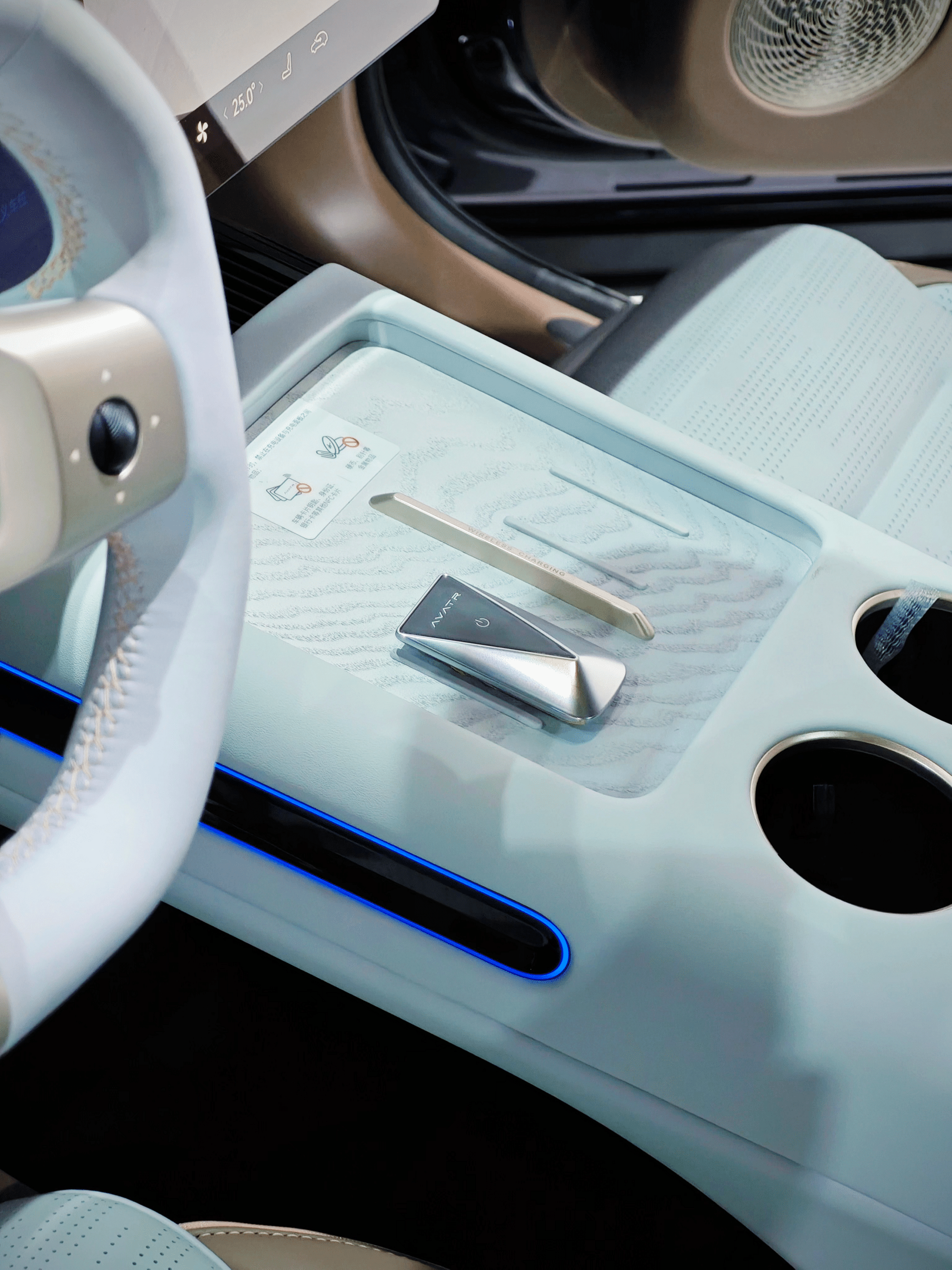 Avatr 07 interior exposed in China and it looks a winner