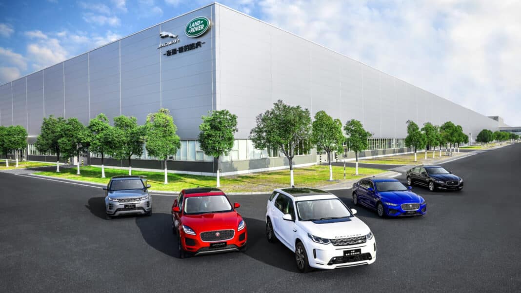 Chery confirmed Jaguar Land Rover will use E0X & M3X platforms