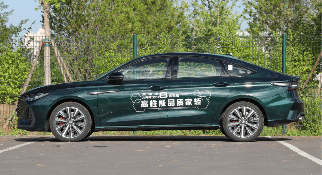 New Chery Arrizo 8 with Chery's self-developed 8AT enters market