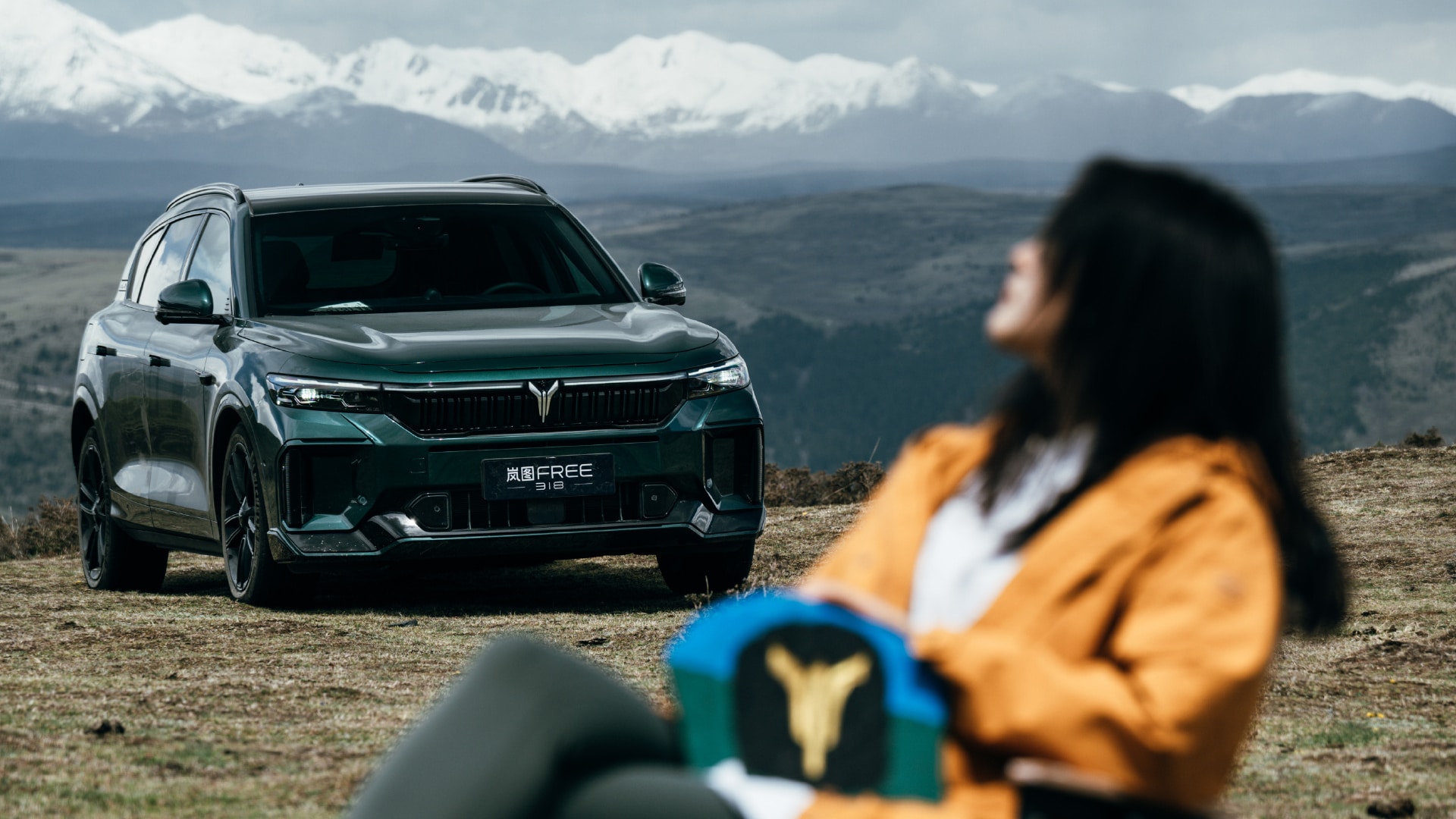 Voyah Free 318 launched with longest electric range amid EREVs