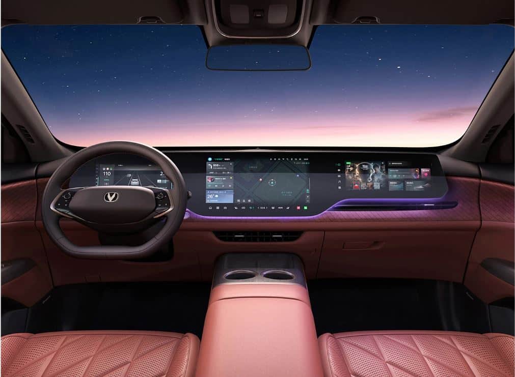 Changan 4th-generation CS75 Plus is almost ready for launch