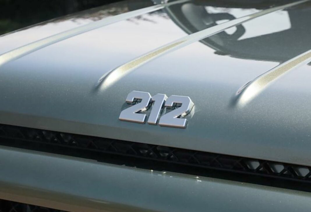 New BAW BJ212 off-road vehicle will start pre-sale on July 25