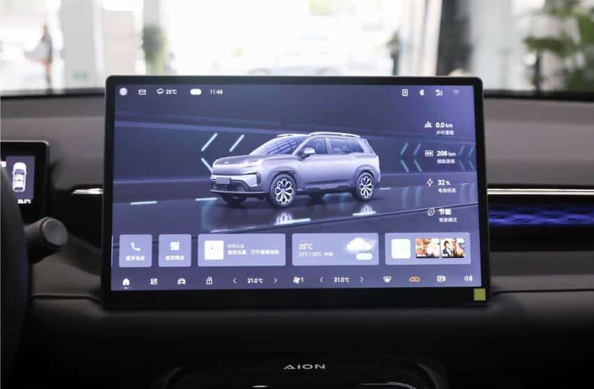 Second-gen GAC Aion V all-electric SUV launched in China