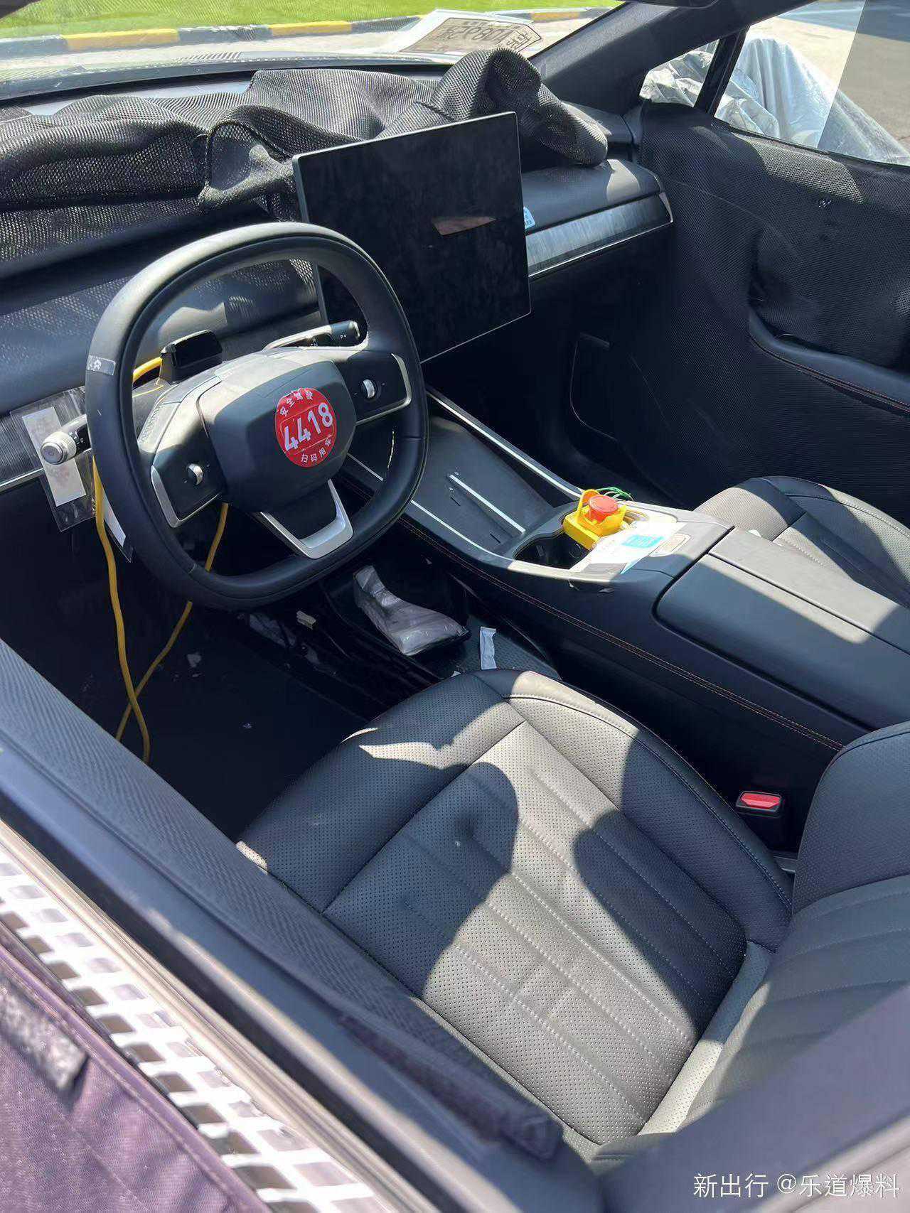 Onvo L60 - new interior spy shots reveal how it is better than Tesla ...