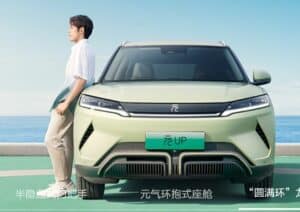 New BYD Yuan UP with 401 km range launched in China