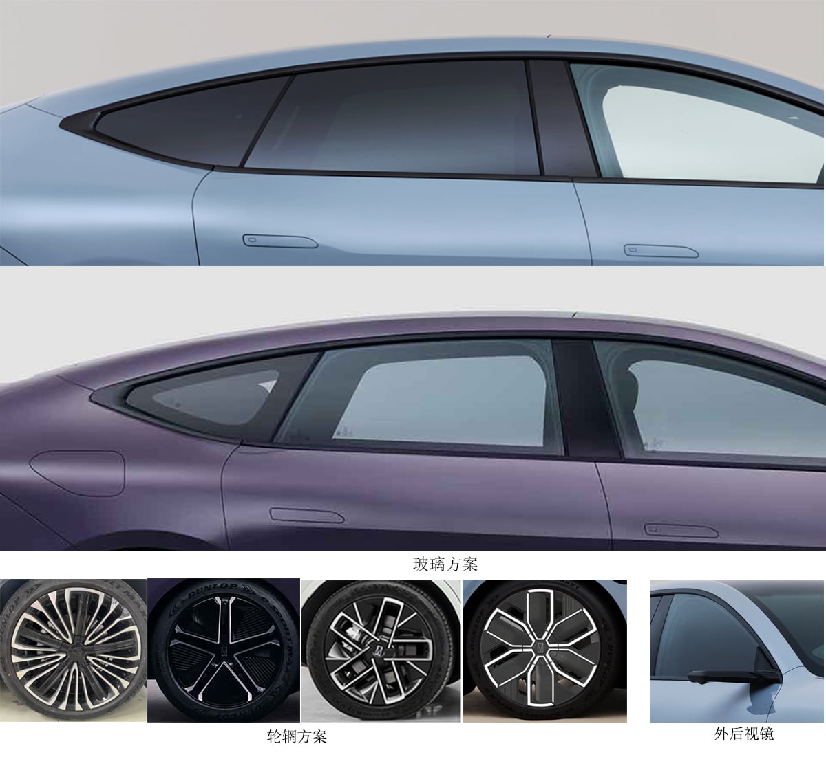 Avatr will launch EREV versions of the 11 SUV and 12 sedan later this year