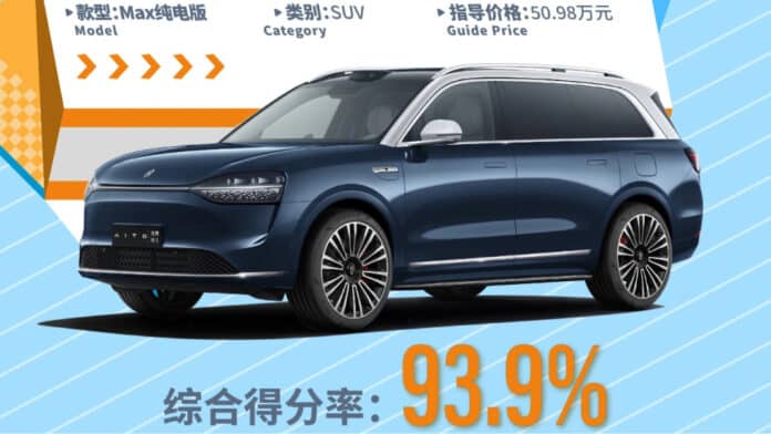 Aito M9 from Huawei & Seres becomes the safest car in China